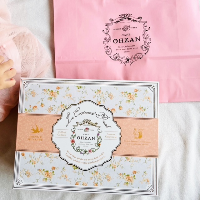 「評判は？」タンプ【TANP】10回使った体験談とメリットデメリット紹介！